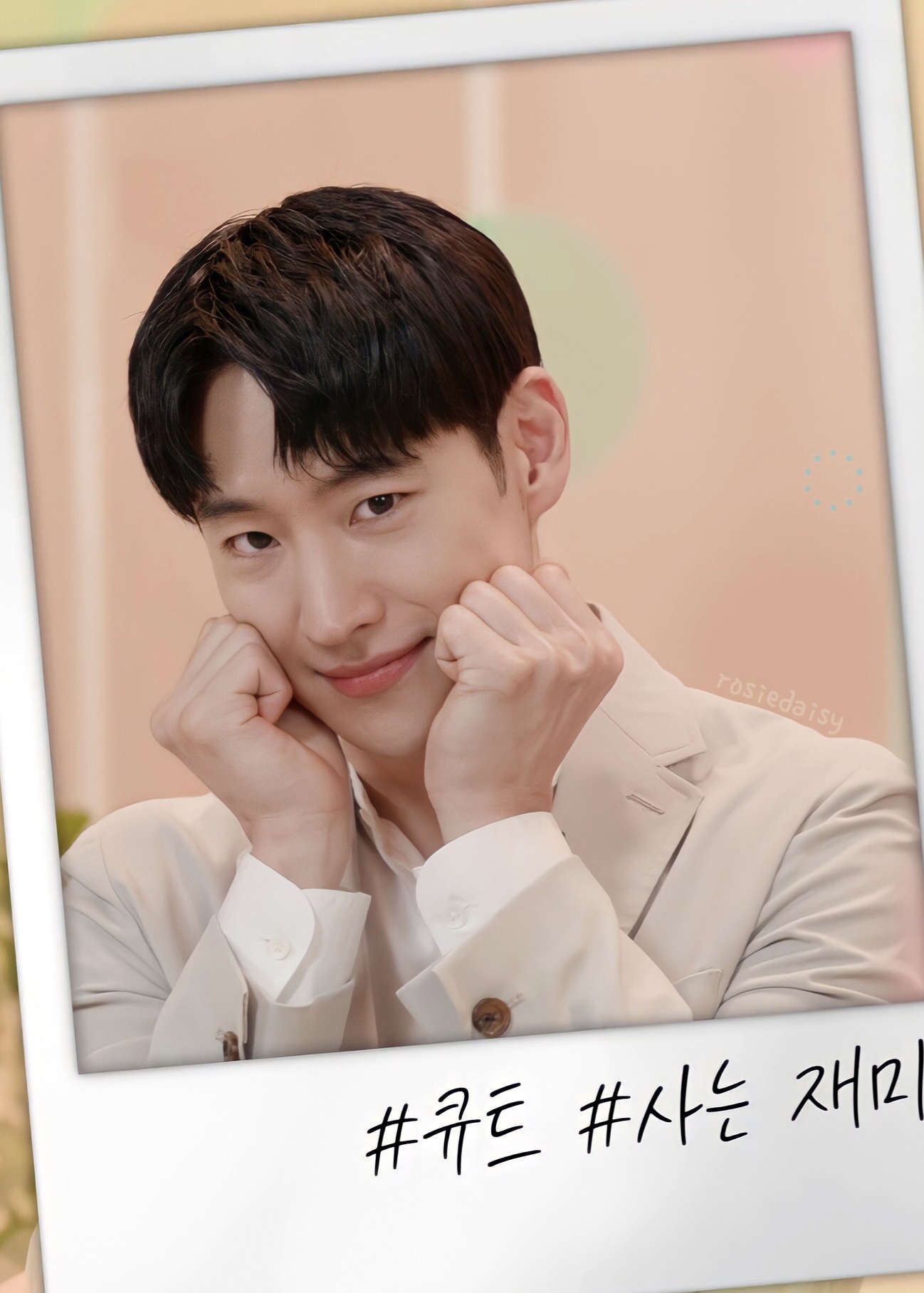 Lee Je-hoon Vlive Park Kyung-lim's Story (Phần 1) - Lee Je-hoon 이제훈 ...